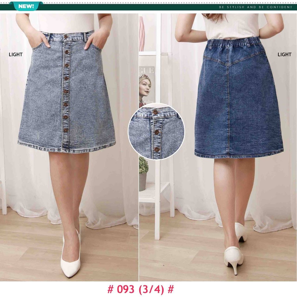 Jual KOMO ROK JEANS ROK A ROK JEANS SNOW KANCING | Shopee Indonesia
