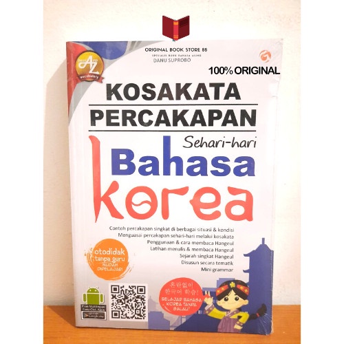 Jual Kamus Buku Kosakata Percakapan Sehari-Hari Bahasa Korea Original Baru Segel | Shopee Indonesia