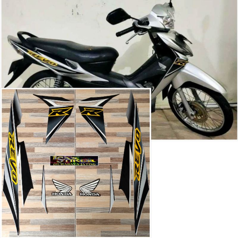 Jual striping original Honda Revo CW silver kuning tahun 2008 | Shopee ...