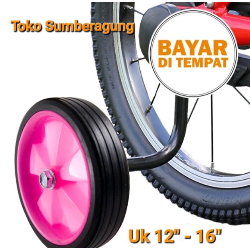 Jual Roda samping sepeda anak2 ukuran 12 dan 16-san Roda samping sepeda ...