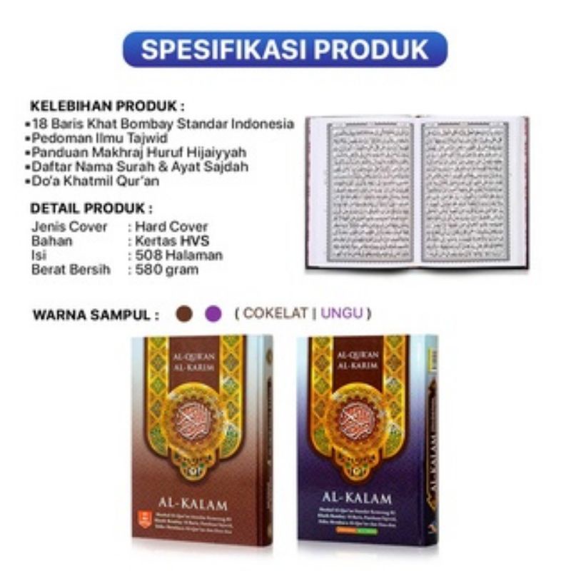 Jual Al Quran Non Terjemah Al Kalam Ukuran A5 Sedang Khat Bombay 18 ...