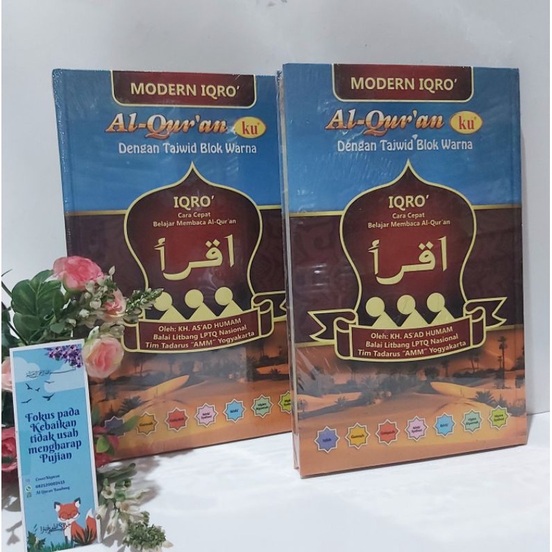 Jual Iqro Tajwid Warna Modern Iqro' Al Quran Ku For Kids Rainbow / Al ...