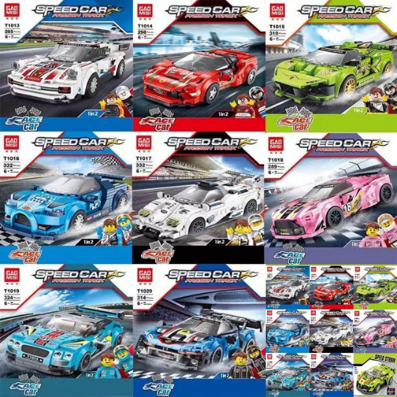 Jual mainan bricks mobil sport + 2 orang actionfigure racing car ...