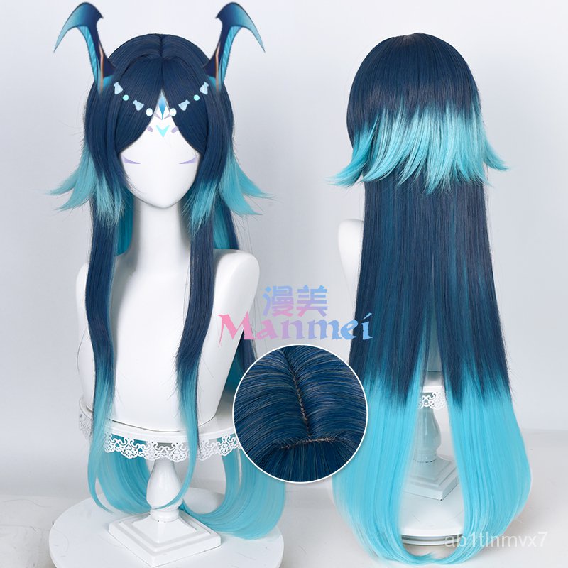 Jual Genshin Impact Bonanus Hydro Yaksha Cosplay Wig Blue Gradient Heat ...