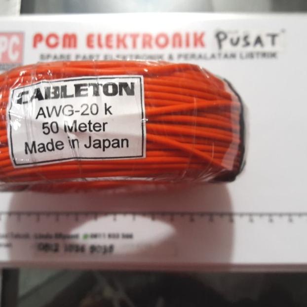 Jual kabel awg-20 k 50meter kabel awg20 awg 20 - Hitam | Shopee Indonesia