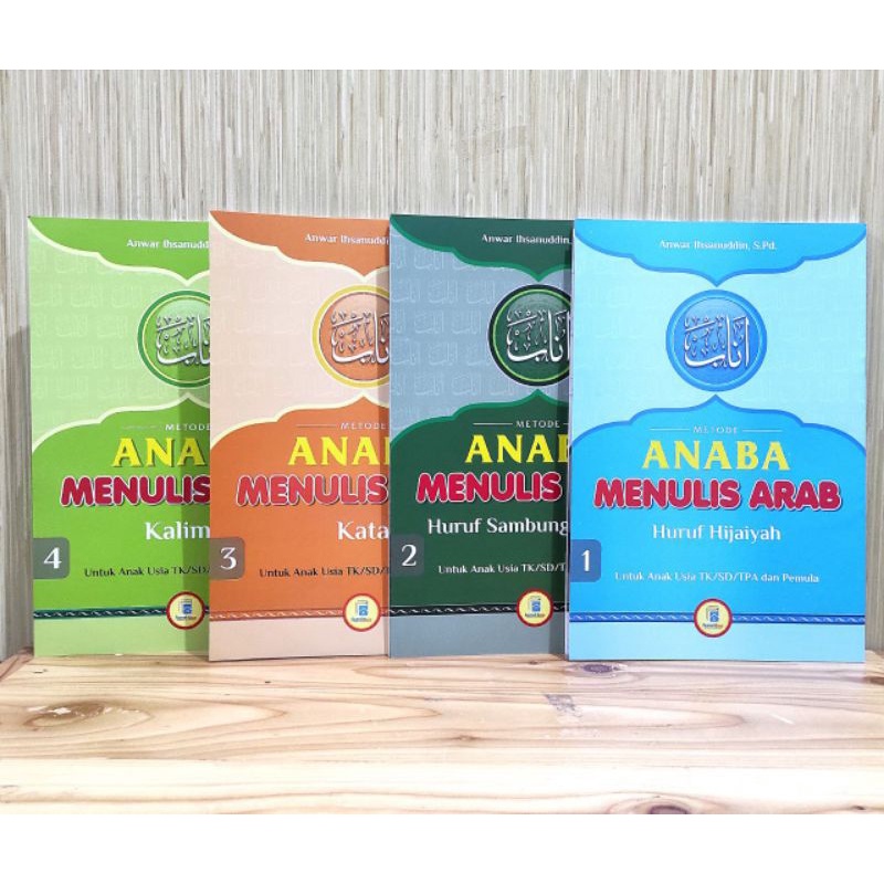 Jual Metode ANABA Menulis Huruf Hijaiyah - Iqro Tulis | Shopee Indonesia