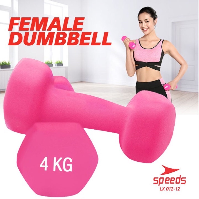 Jual Dumbell Barbel Vinyl Speeds 4kg Cewek Gym Neoprene Dumbel Mini LX ...