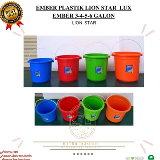 Jual LION STAR - EMBER PLASTIK 12 16 20 24 LITER / EMBER SUPER TEBAL ...
