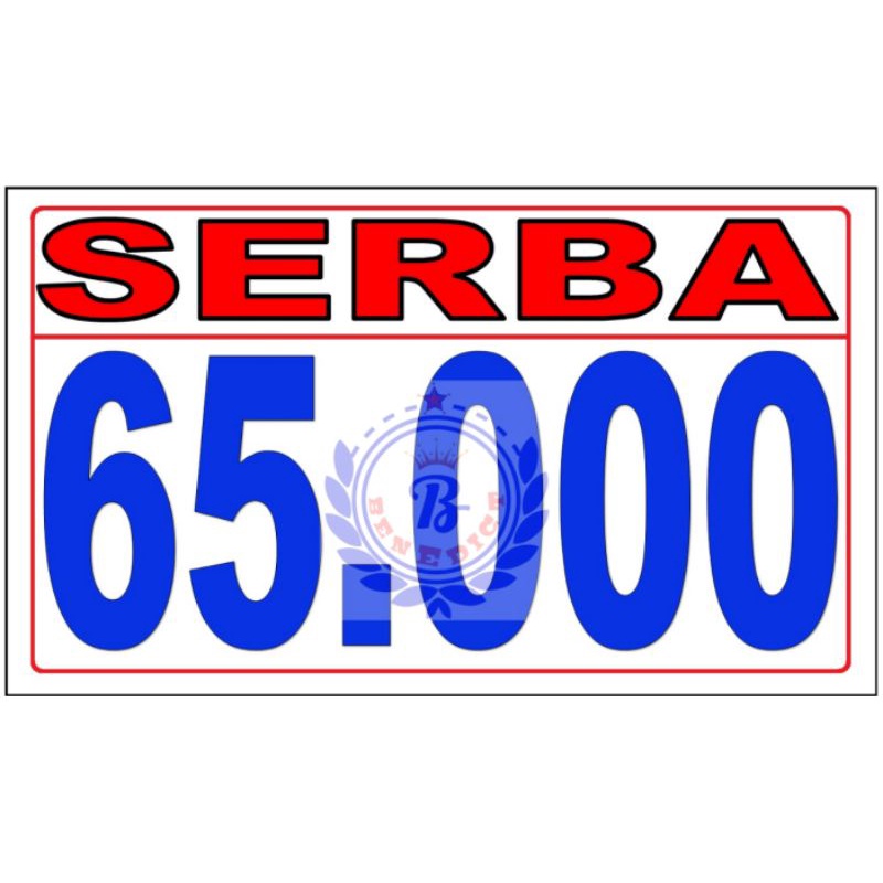 Jual Karton SERBA 5000 - 100.000 | Shopee Indonesia