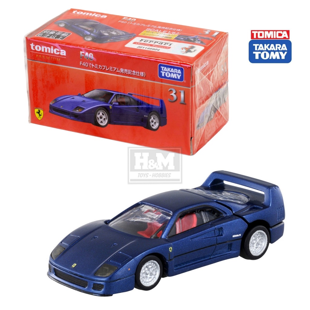 Jual Tomica Premium 31 Ferrari F40 Biru | Shopee Indonesia