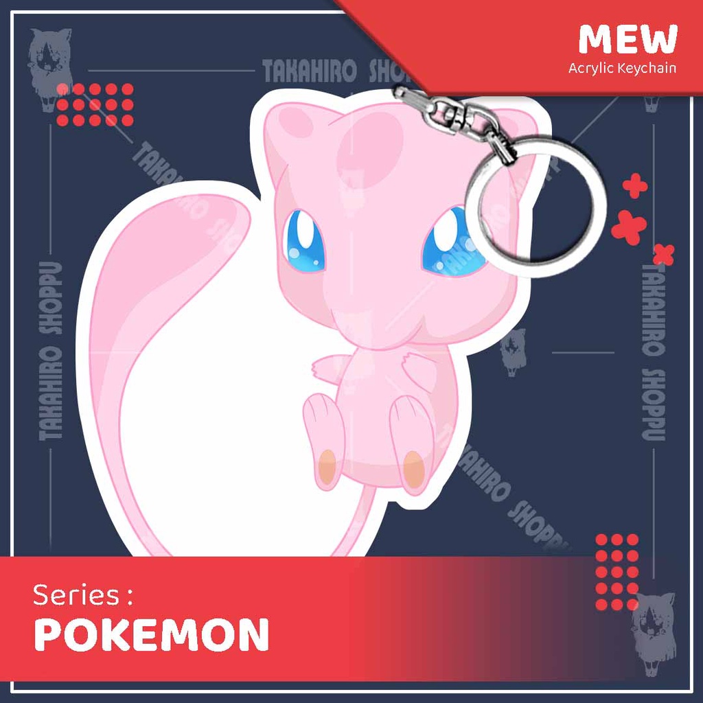 Jual Gantungan Kunci / Keychain Akrilik POKEMON MEW | Shopee Indonesia