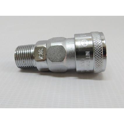 Jual Quick Coupler Coupling Angin 20 SM Nitto Kohki drat luar 1/4in ...