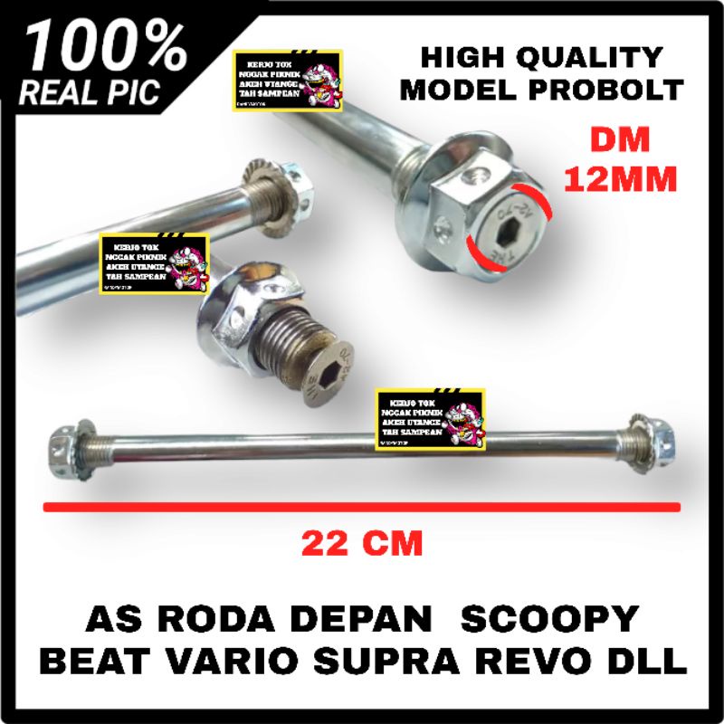 Jual AS RODA DEPAN MATIC BEBEK HONDA AS RODA DEPAN VARIO 110 125 150 ...