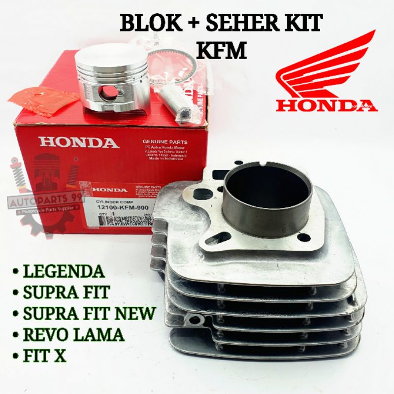Jual Blok Seher Piston KFM Honda Legenda Supra Fit New Revo Lama Supra Fit X Kualitas Asli Honda ...