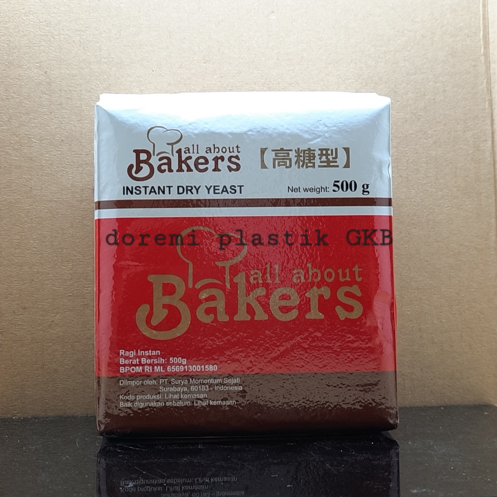 Jual Bakers Ragi Instan Fermipan 500gr / pengembang roti 500gr / Ragi ...