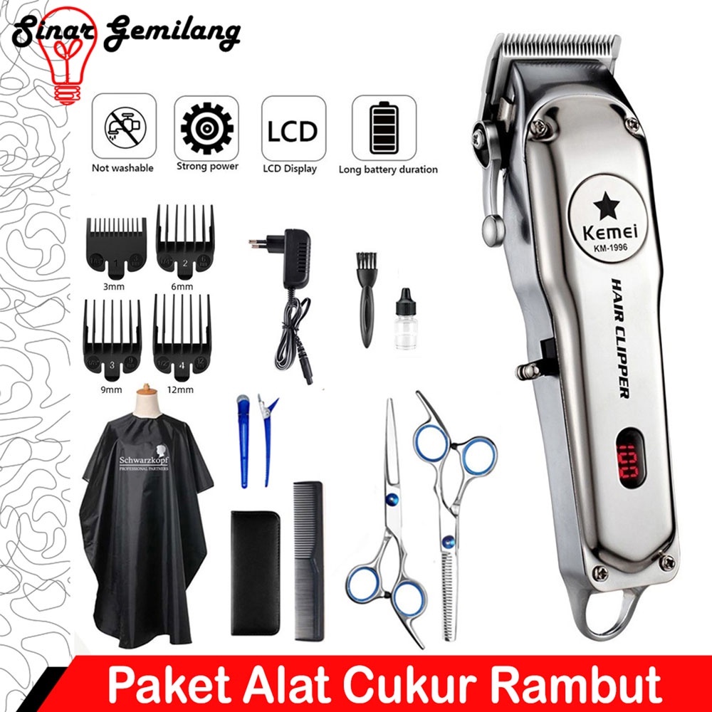 Jual PAKET ALAT CUKUR RAMBUT KEMEI KM-1996 LCD DISPLAY HAIR CLIPPER MESIN PANGKAS RAMBUT CAS ...