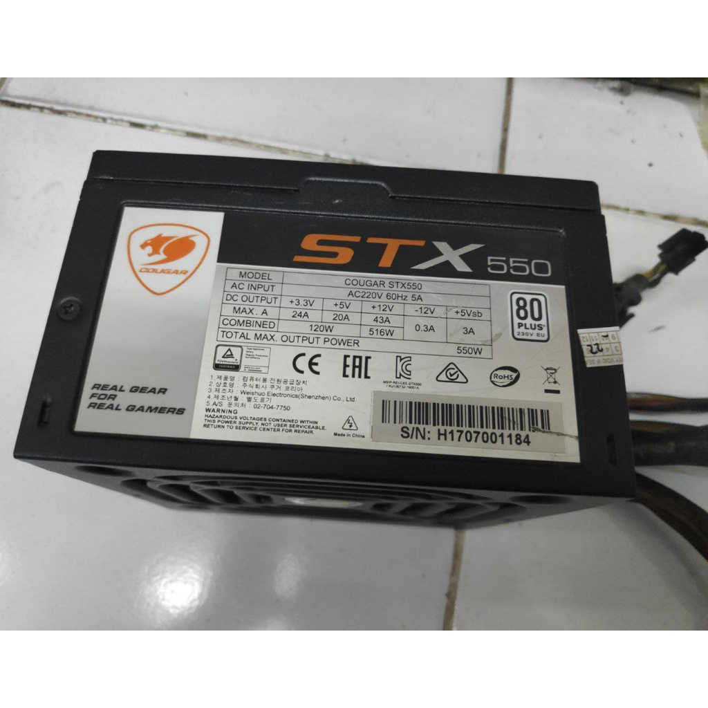 Jual PSU COUGAR STX 550 80PLUS 230V EU 550 WATT | Shopee Indonesia
