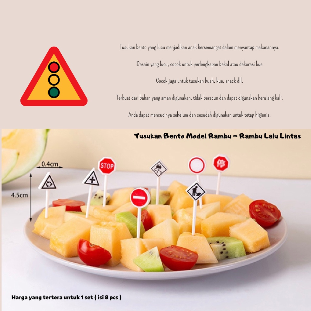 Jual Tusukan Bento Model Rambu - Rambu Lalu Lintas | Shopee Indonesia