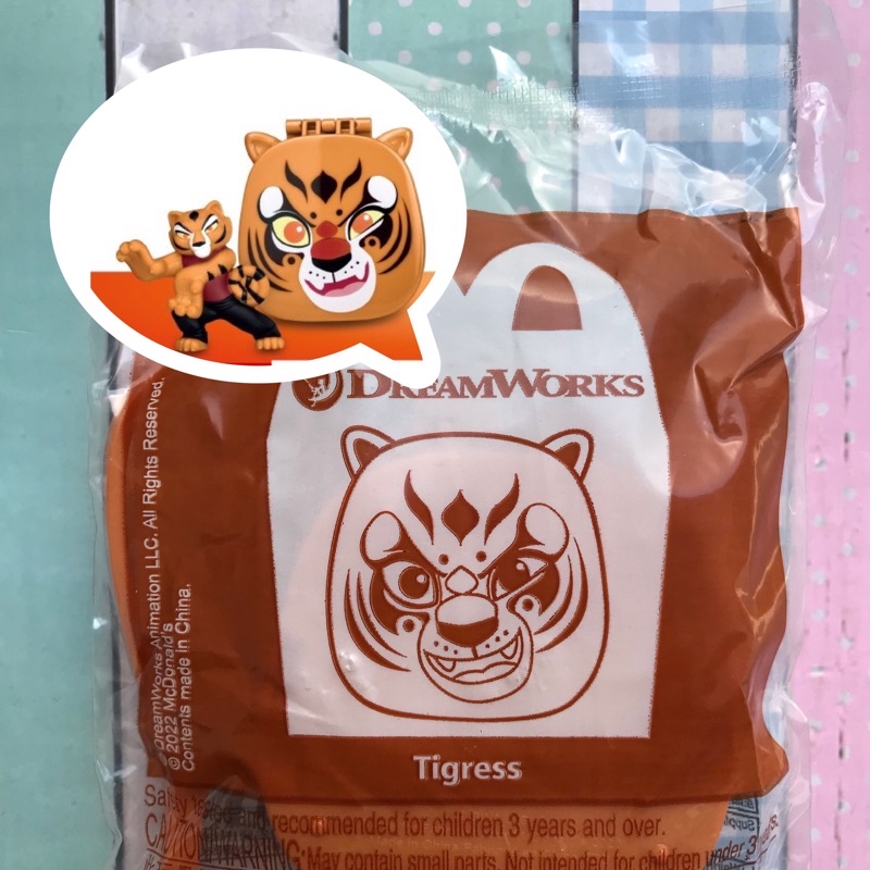 Jual Mainan Happy Meal McD Dreamworks Trolls Kungfu Toothless Panda ...