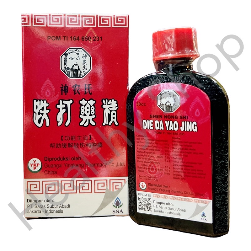Jual Die Da Yao Jing 30ml (SSA) | Shopee Indonesia