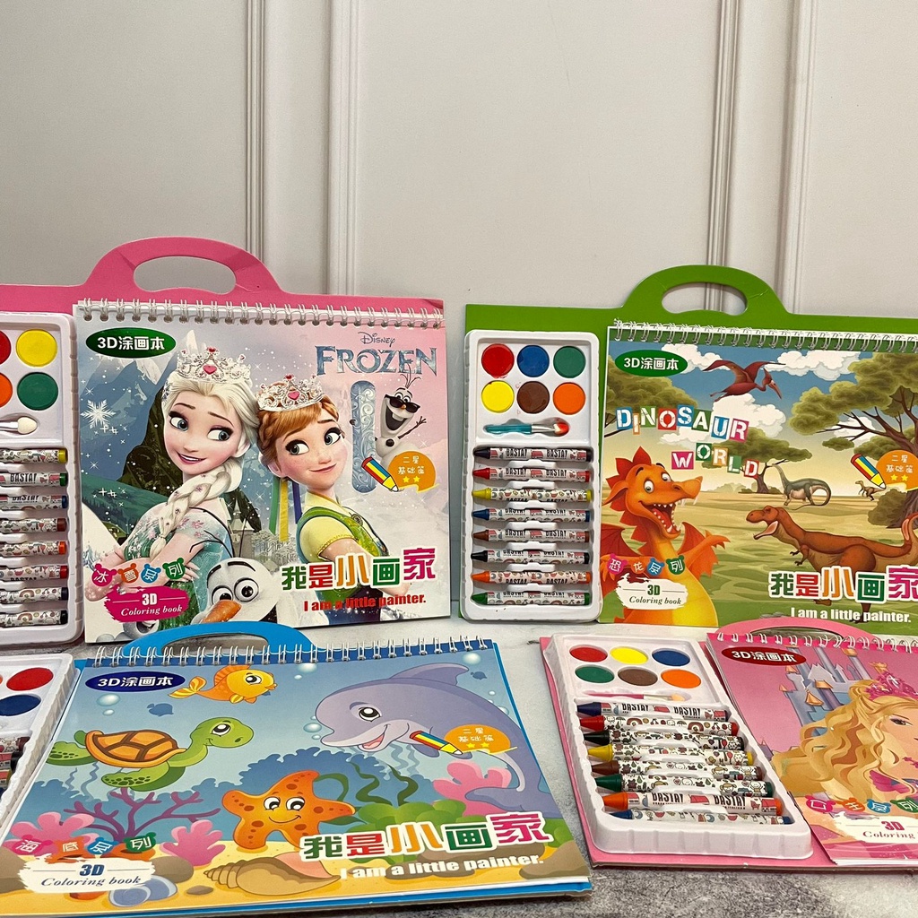 Jual Buku mewarnai colouring - HDS KERTAS GAMBAR - buku menggambar ...