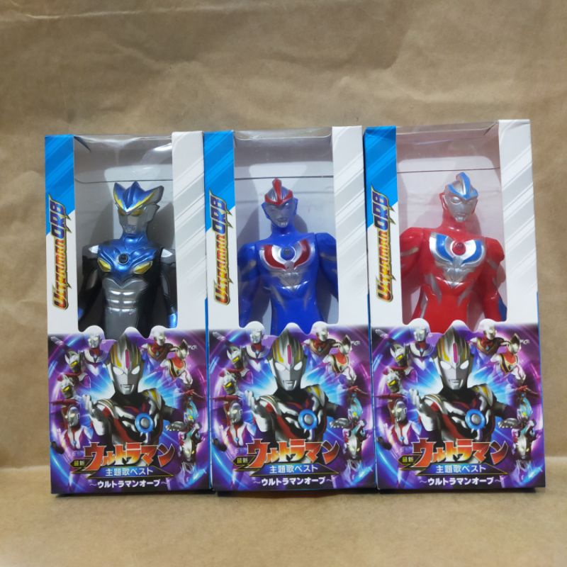 Jual MAINAN ULTRAMAN DUS KECIL | Shopee Indonesia