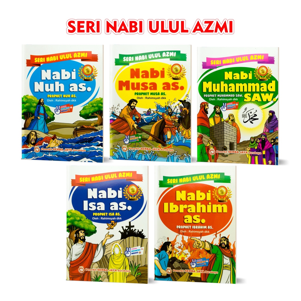 Jual Buku Cerita Anak Bergambar Bilingual / Buku Cerita Seri Ulul Azmi ...