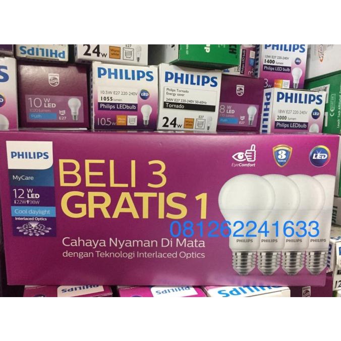 Jual Lampu LED Bulb Bohlam Philips 12w Paket Mycare Pack 12w Multipack | Shopee Indonesia
