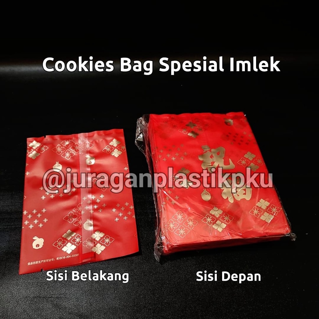 Jual Cookies Bag Spesial Imlek | Kemasan Sachet Plastik Kue Kering ...