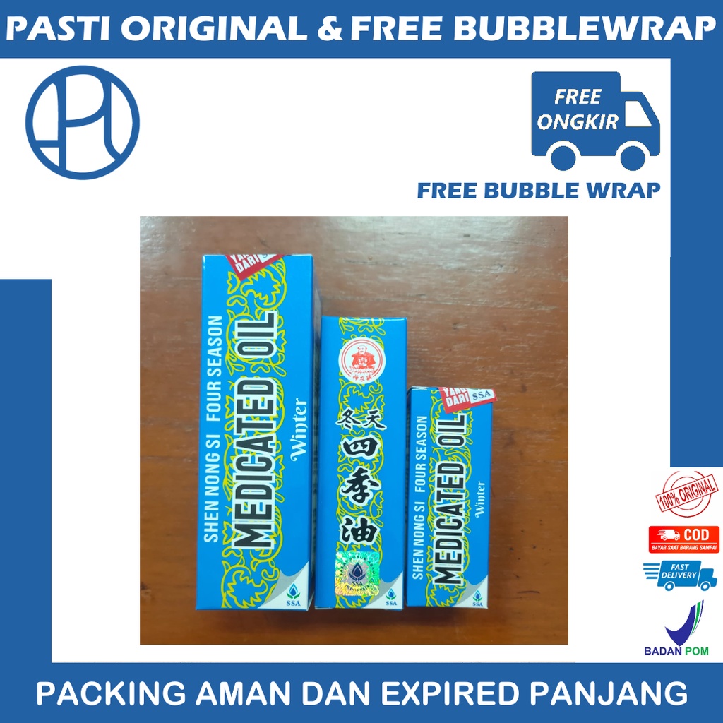 Jual MEDICATED OIL BIRU WINTER SHEN NONG SHI MEDICATED OIL FOUR SEASON ...