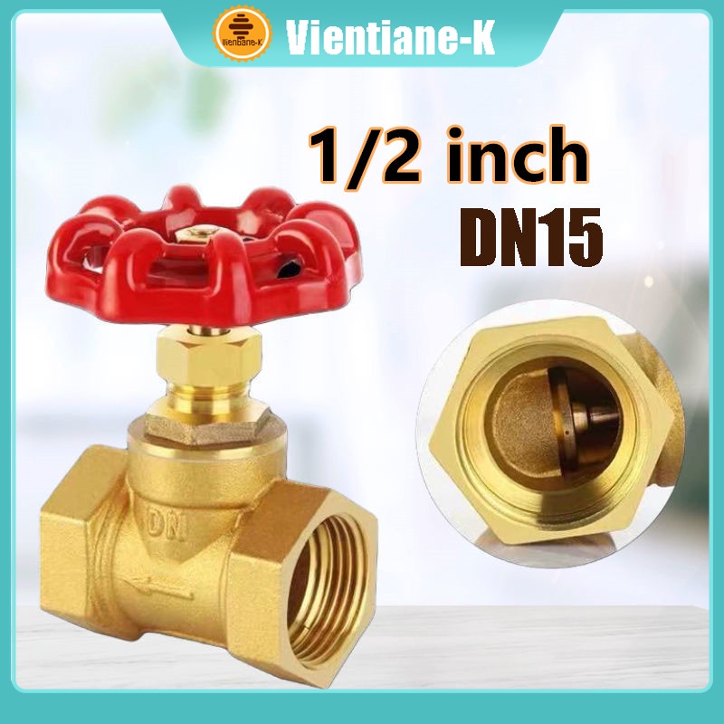 Jual Kuningan Gate Valve 1/2 inch/Kuningan Kran Valve 1/2 inch | Shopee ... Jual Kuningan Gate Valve 1/2 inch/Kuningan Kran Valve 1/2 inch | Shopee ...
