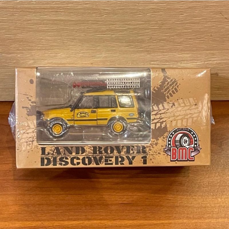 Jual BMC LAND ROVER DISCOVERY 1 CAM VERSION W/ ACCESSORY BMC | Shopee ...