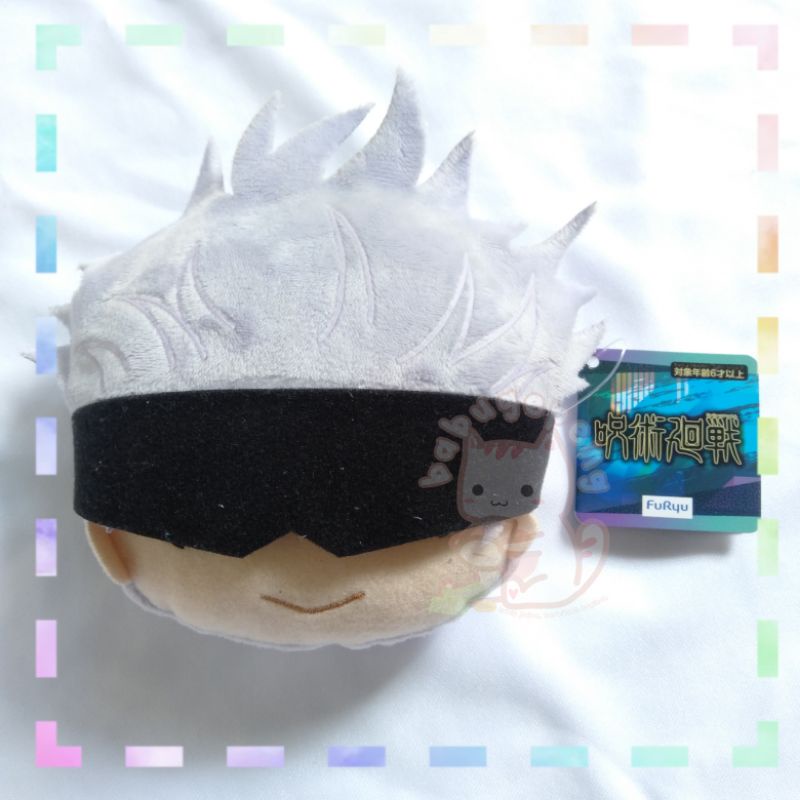 Jual Face Pouch Gojo Satoru - Jujutsu Kaisen | Shopee Indonesia