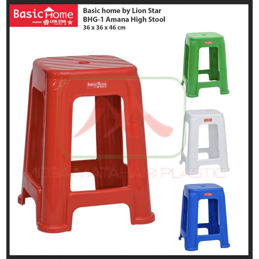 Jual Bangku kursi baso segi BHG-1 Amana Basic Home by Lion Star ...