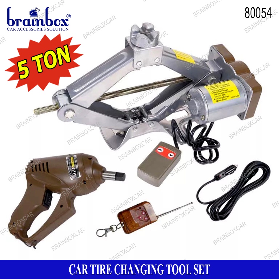 Jual Dongkrak Mobil Elektrik Pembuka Baut Elektronik Bor Tire Changing ...