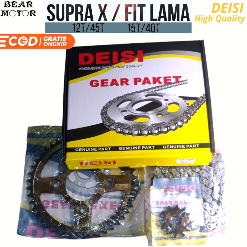 Jual GEAR SET + RANTAI - SUPRA X LAMA / SUPRA FIT LAMA - GEAR PAKET ...