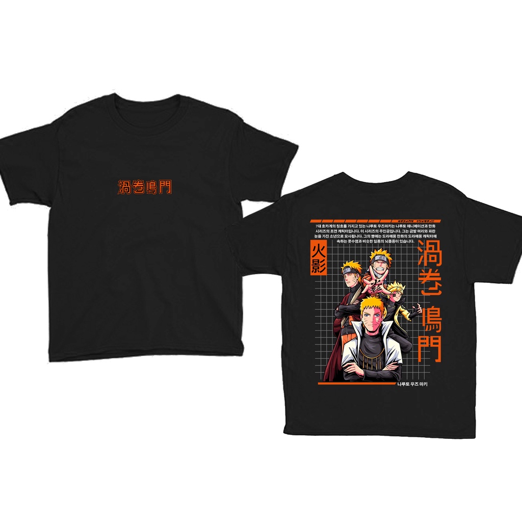 Jual Kaos Anime Manga Naruto 7 Team Gabunto x Naruto Sasuke Uchiha ...