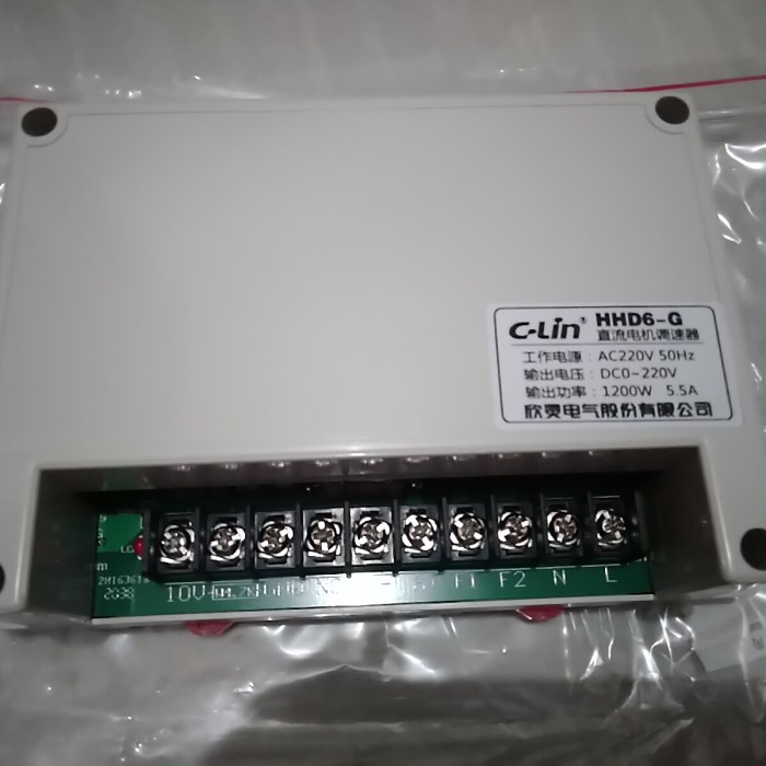 Jual DC Motor Speed Controller 220V ac input, 0-180V /220V DC output 1 ...