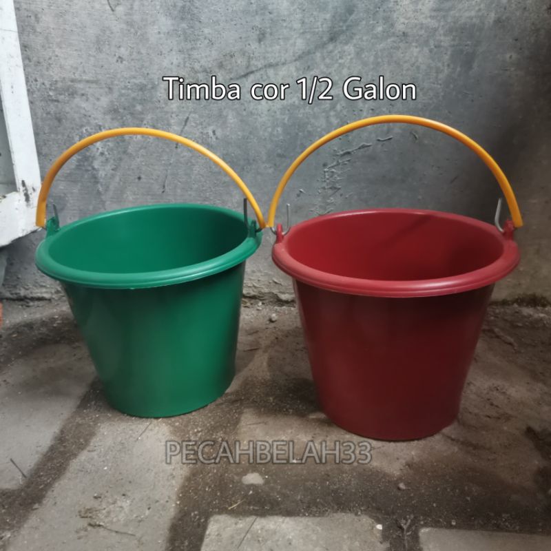 Jual TIMBA COR 1/2 GALON/ TIMBA COR KECIL 15 CM / EMBER TOILET | Shopee ...