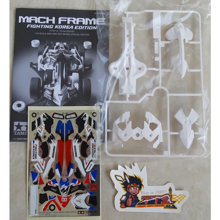 Jual Body+Stiker Tamiya Mach Frame Fighting Korea Edition -- Ketengan ...