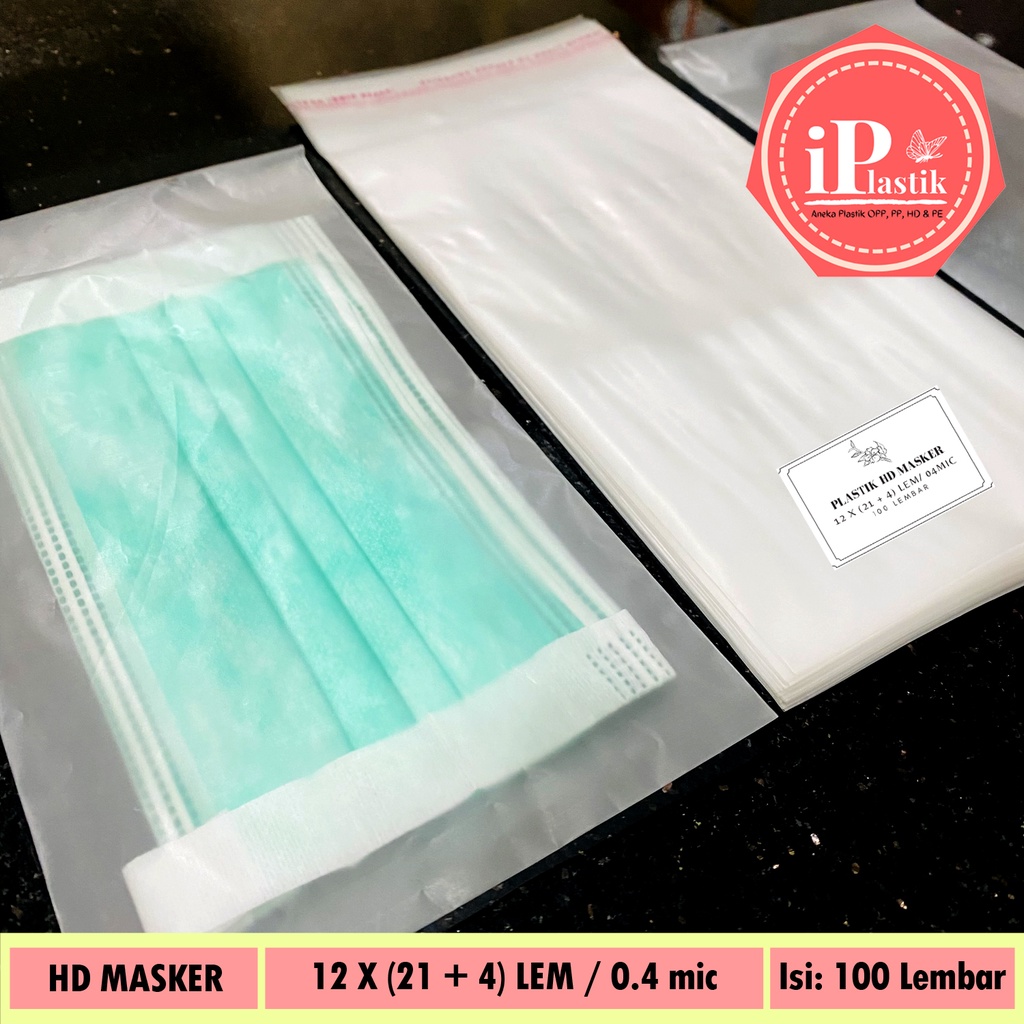 Jual Plastik HD 12 x 21 /Plastik Masker/ Plastik Alat Makan Dilengkapi ...