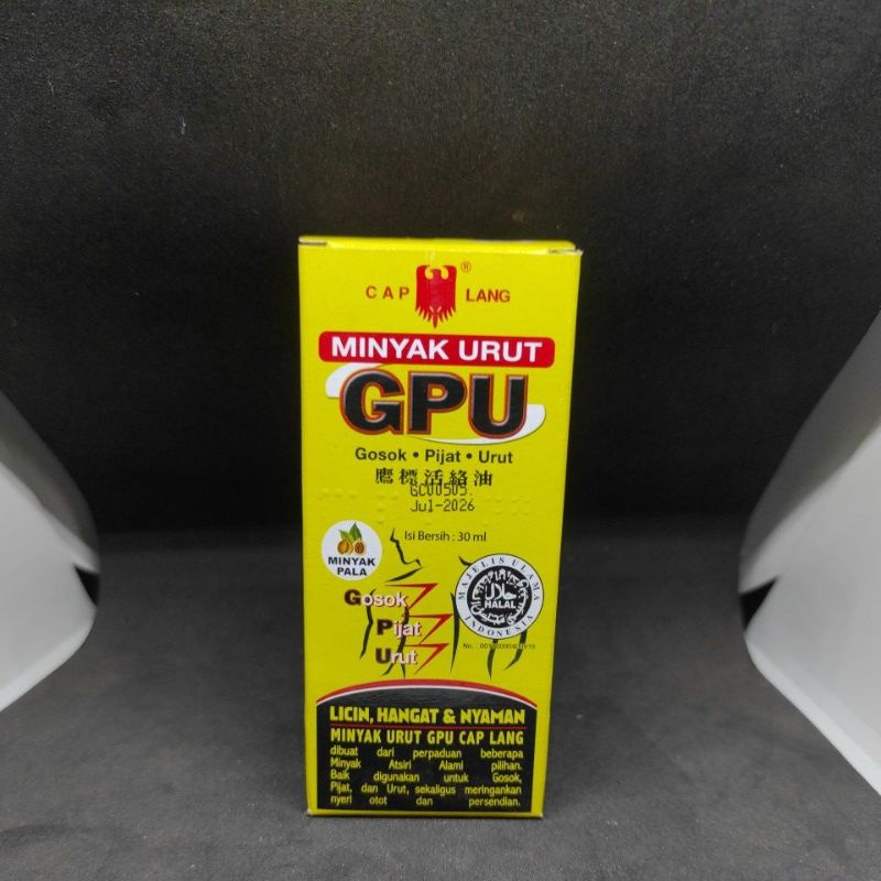 Jual GPU OIL (MINYAK URUT) | SEREH | JAHE | PALA elang | Shopee Indonesia