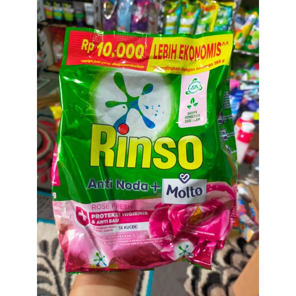 Jual Rinso Detergent 400g | Shopee Indonesia
