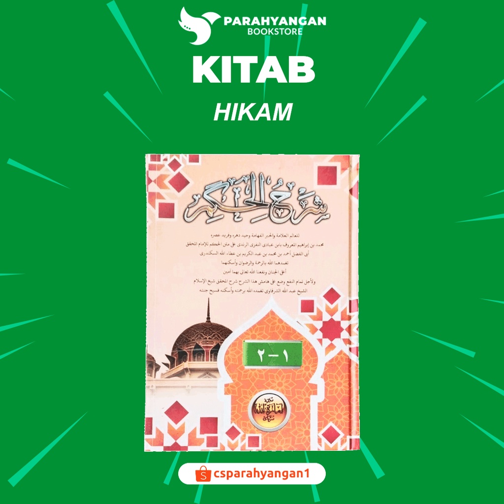 Jual Kitab Syarah Al Hikam Jilid 1(Kitab Kuning, Hard Cover) | Shopee ...