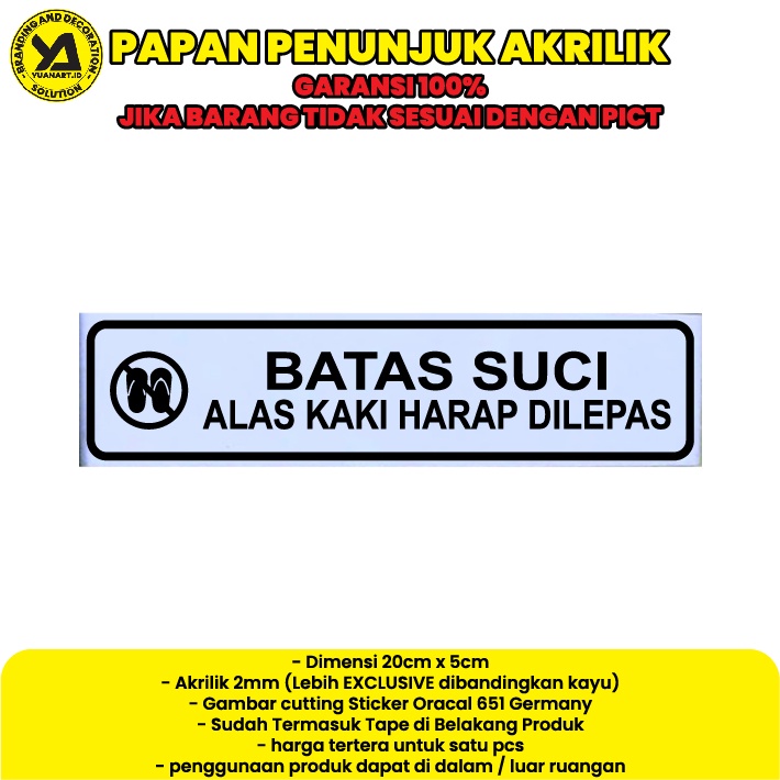 Jual label papan akrilik batas suci stiker peringatan plat acrylic ...