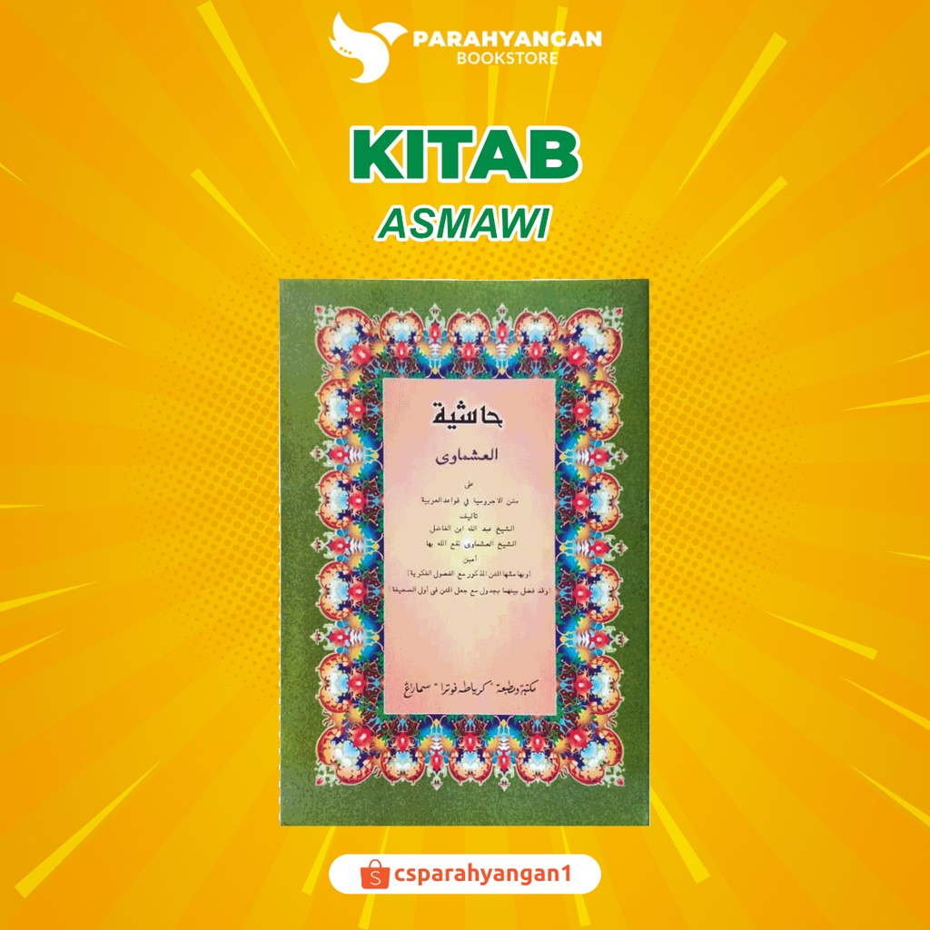 Jual Buku Kitab Asmawi Kitab Kuning Asymawi | Shopee Indonesia