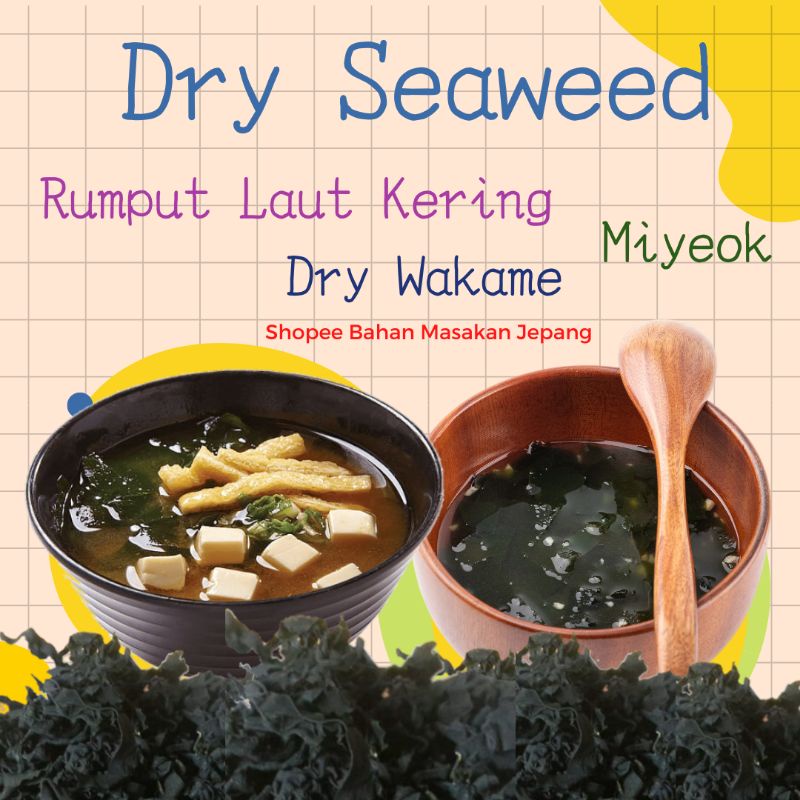 Jual DRY WAKAME Rumput Laut Kering 100 g │ Dried Seaweed Import for ...