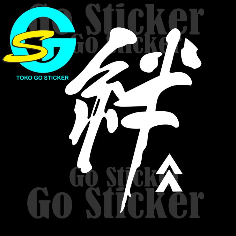 Jual Sticker Visor PCX, Sticker Huruf Jepang, Sticker Huruf Kanji ...