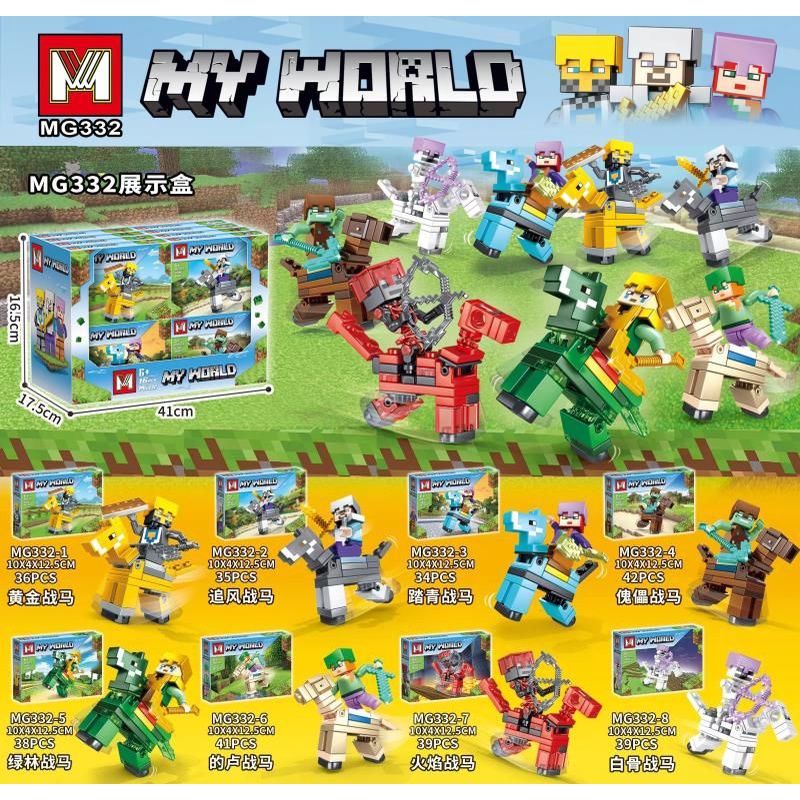Jual mainan minicraft my world + binatang kuda kesatria mobs keren ...