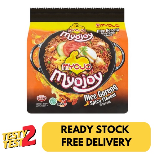Jual Myojo Mee Goreng Spicy 5sX80g | Shopee Indonesia